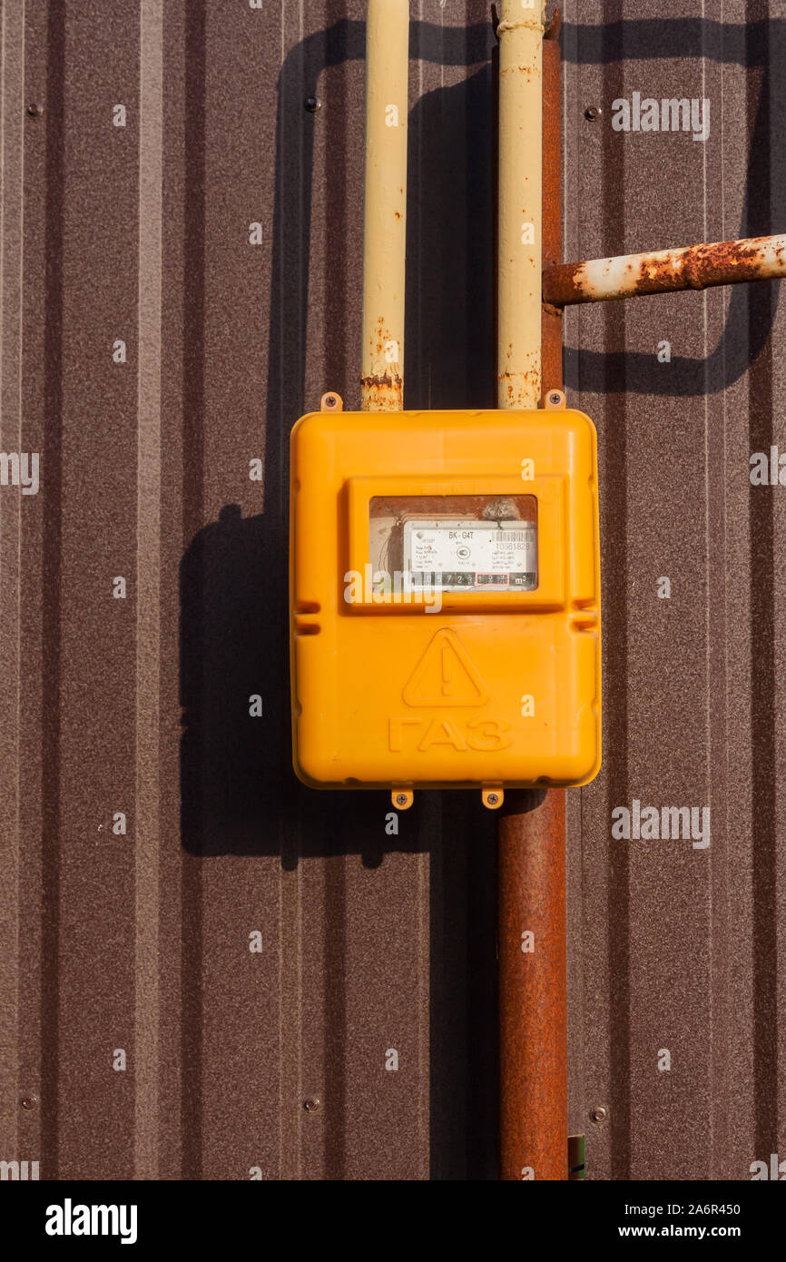 Gas supply meter on hi-res stock photography and images - Alamy