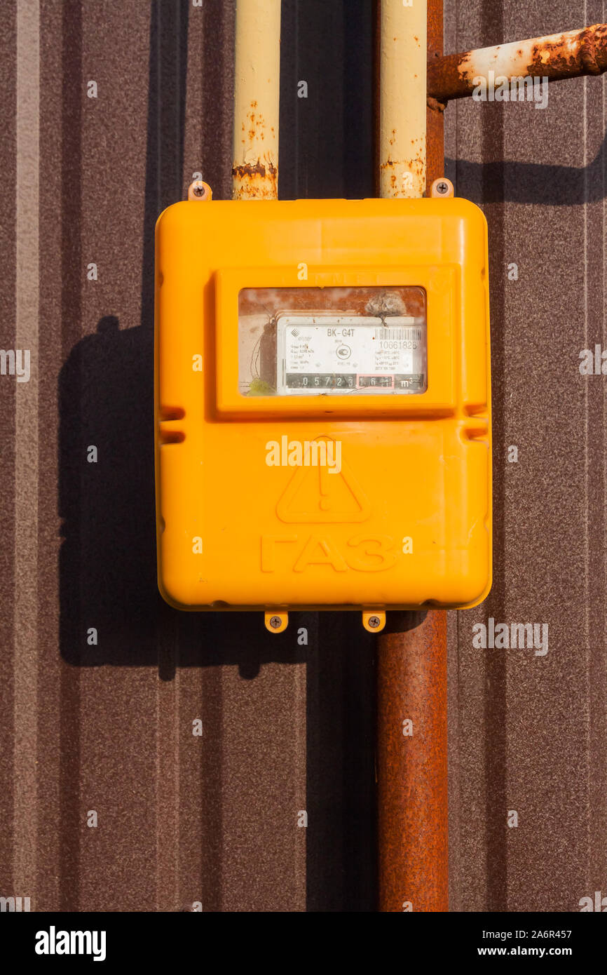 Gas supply meter on hi-res stock photography and images - Alamy
