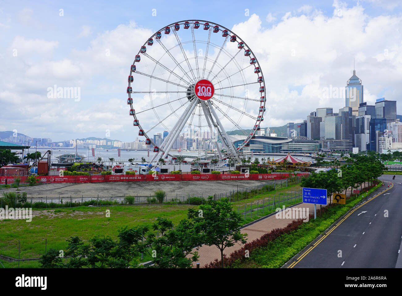 HONG KONG -29 JUN 2019- View of the Hong Kong Observation Wheel, a ...
