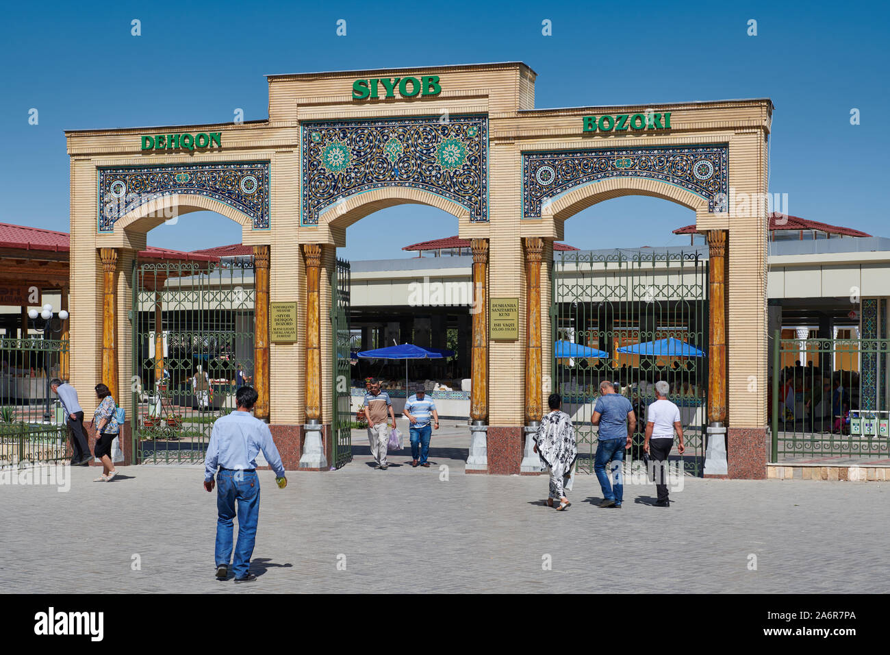 entrance gate to Siyob Bazaar, Samarkand, Uzbekistan, Central Asia ...