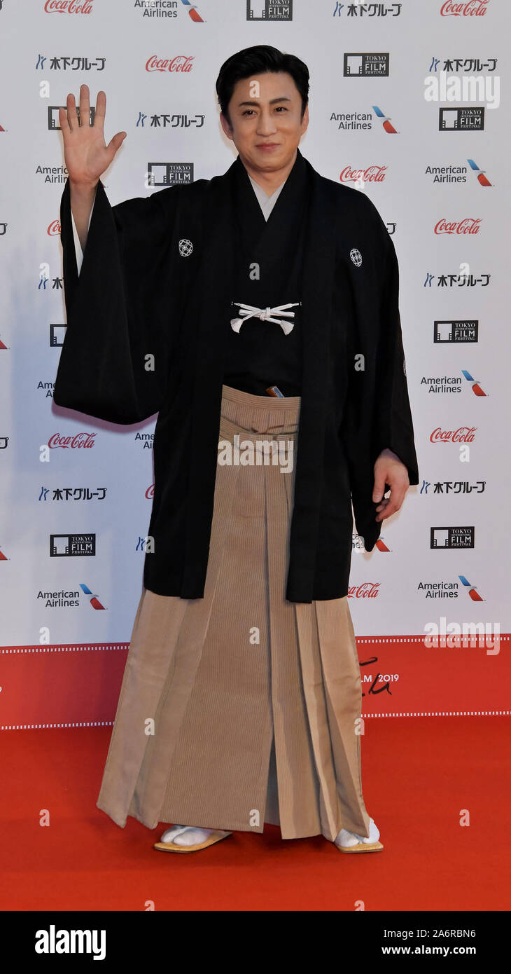 Koshiro hi-res stock photography and images - Alamy