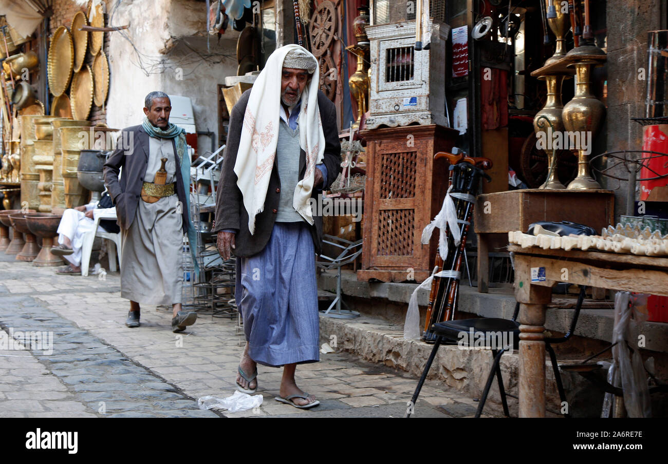 Yemeni men hi-res stock photography and images - Alamy