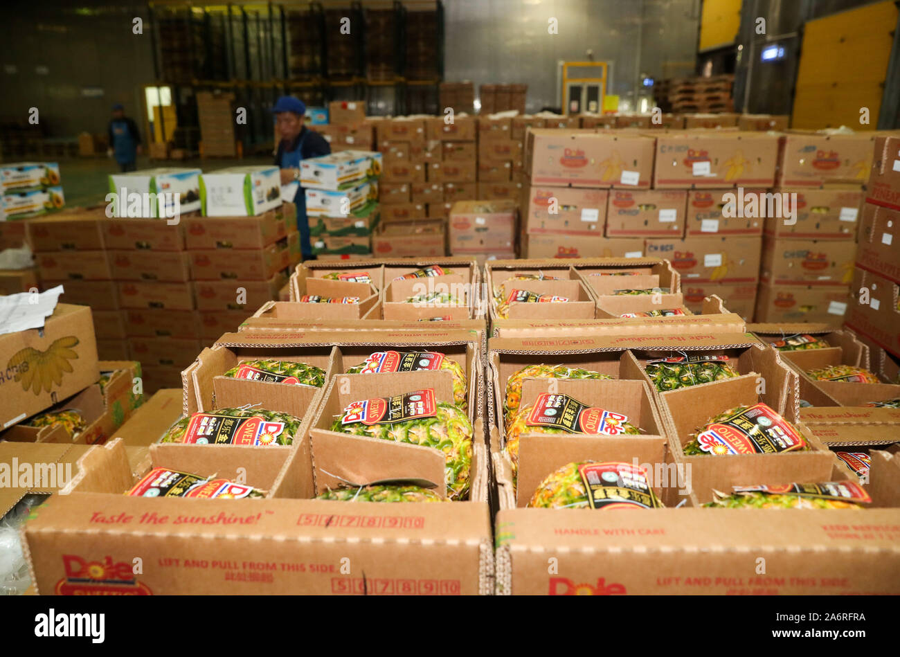 Fruit distribution center hi-res stock photography and images - Alamy