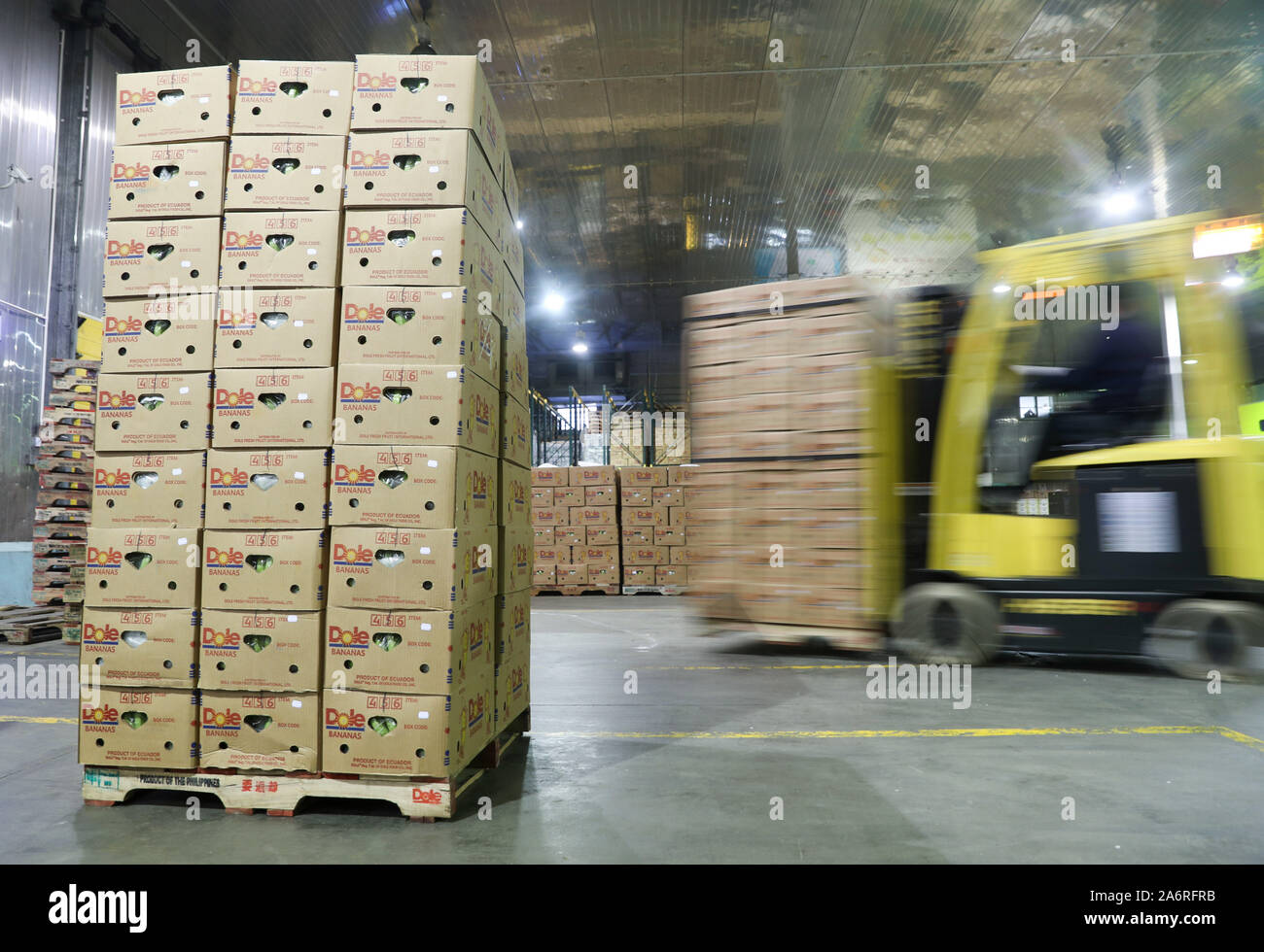 Fruit distribution center hi-res stock photography and images - Alamy