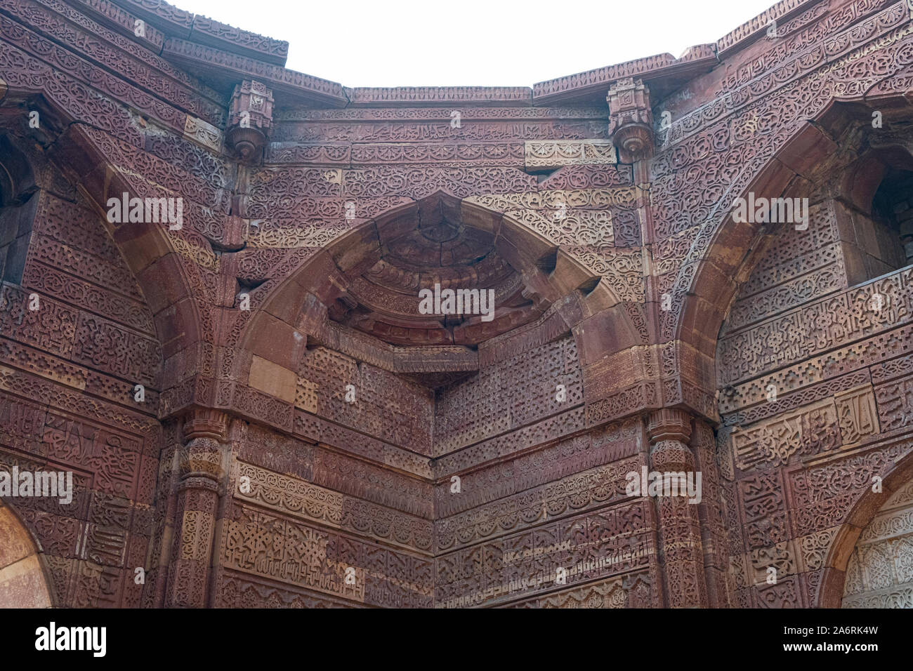 Tomb of Iltutmish | Built 1235 CE | Qutb Minar Complex Stock Photo - Alamy