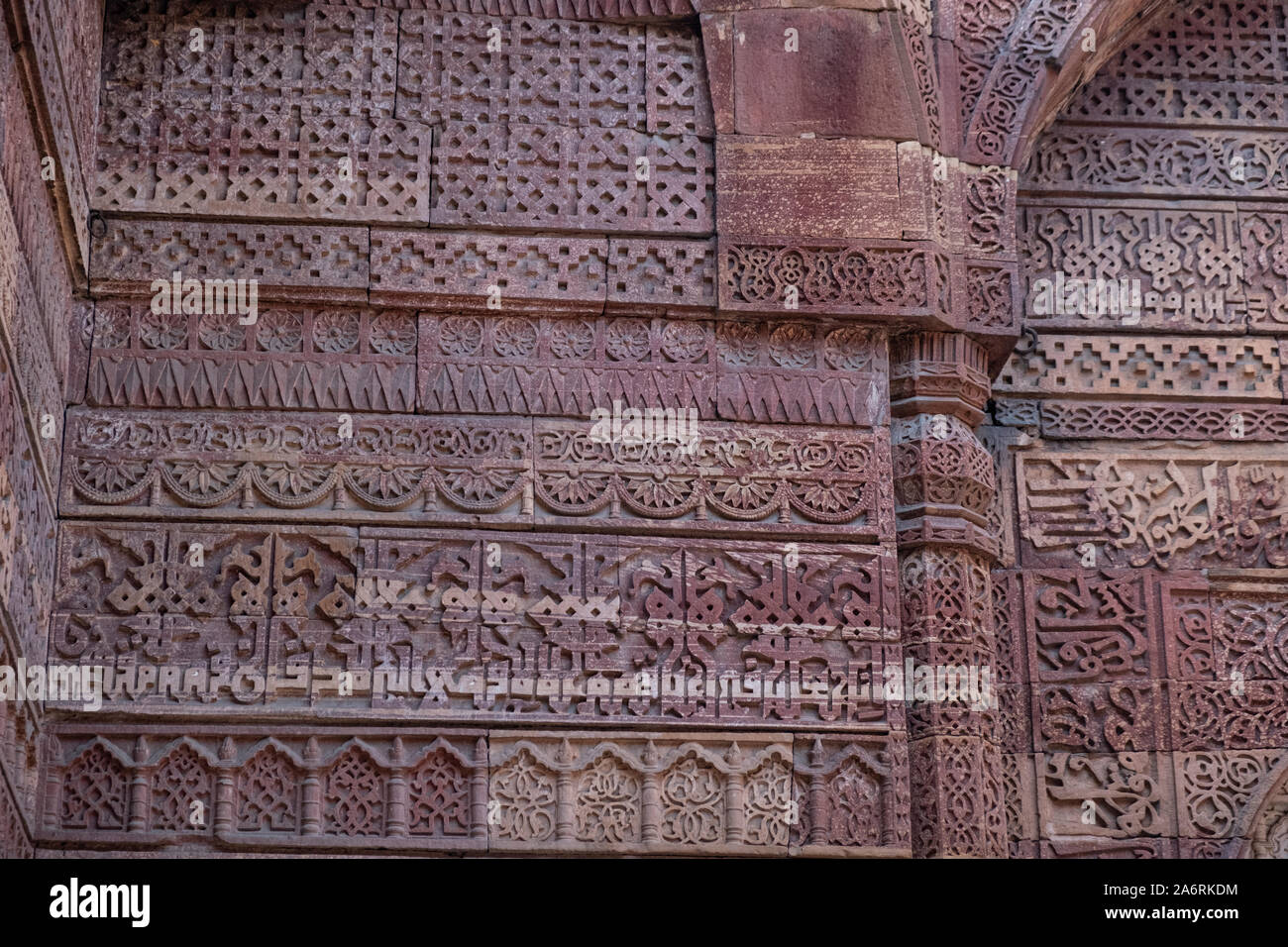 Qutb Minar Design Pattern High Resolution Stock Photography and Images ...