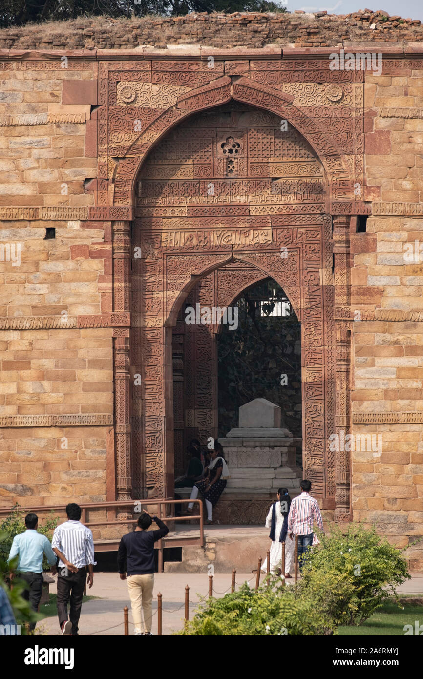 Qutb Minar Design Pattern High Resolution Stock Photography and Images ...