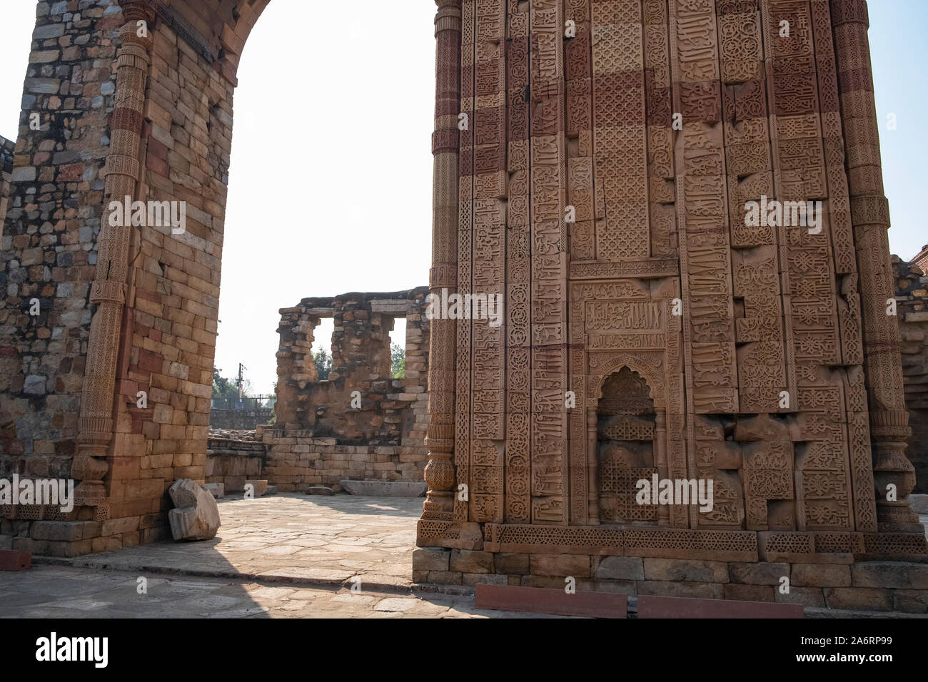 Screen arches at the Qutub Minar complex Stock Photo - Alamy