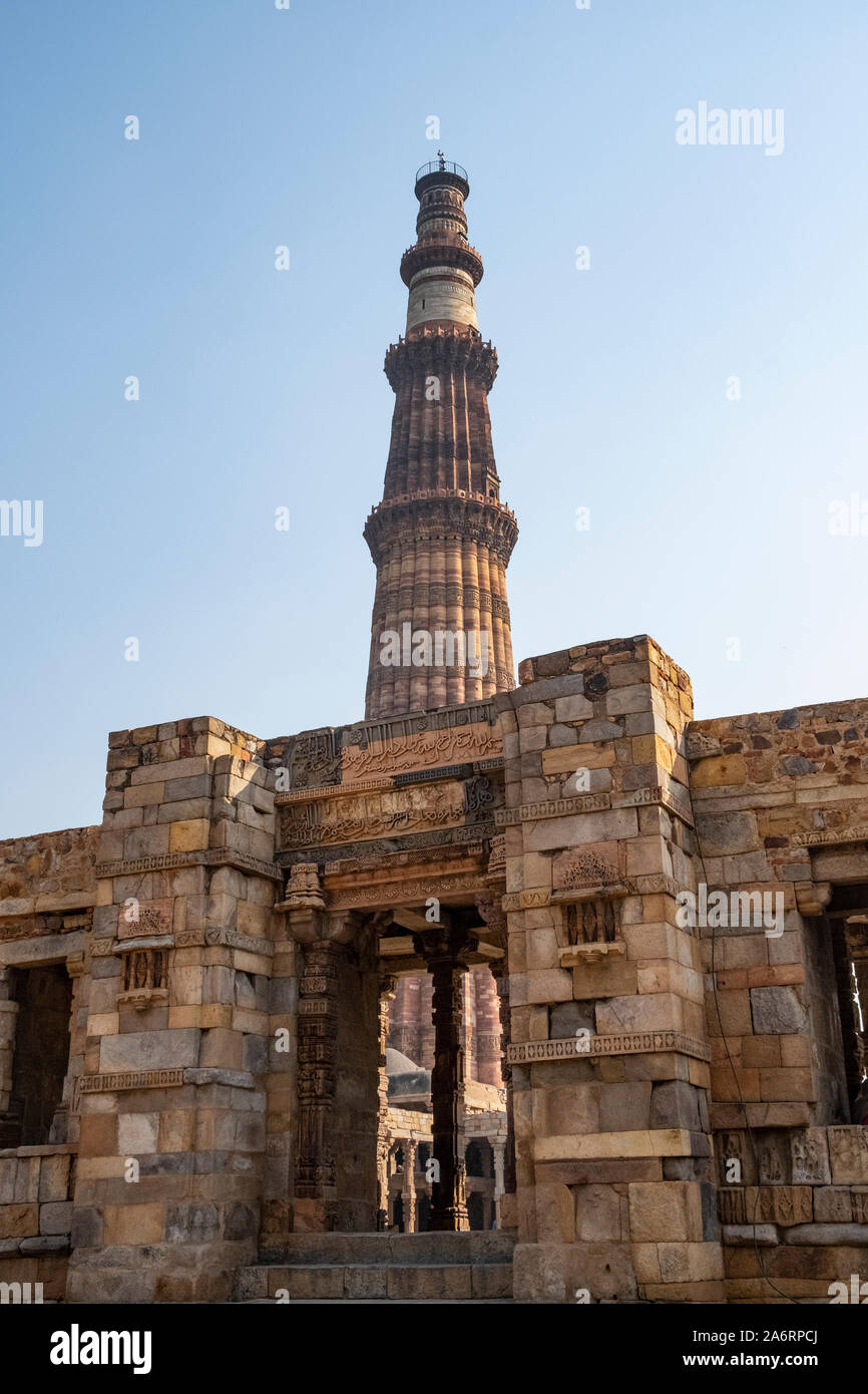 North entrance gate, Qutub Minar Complex Stock Photo - Alamy