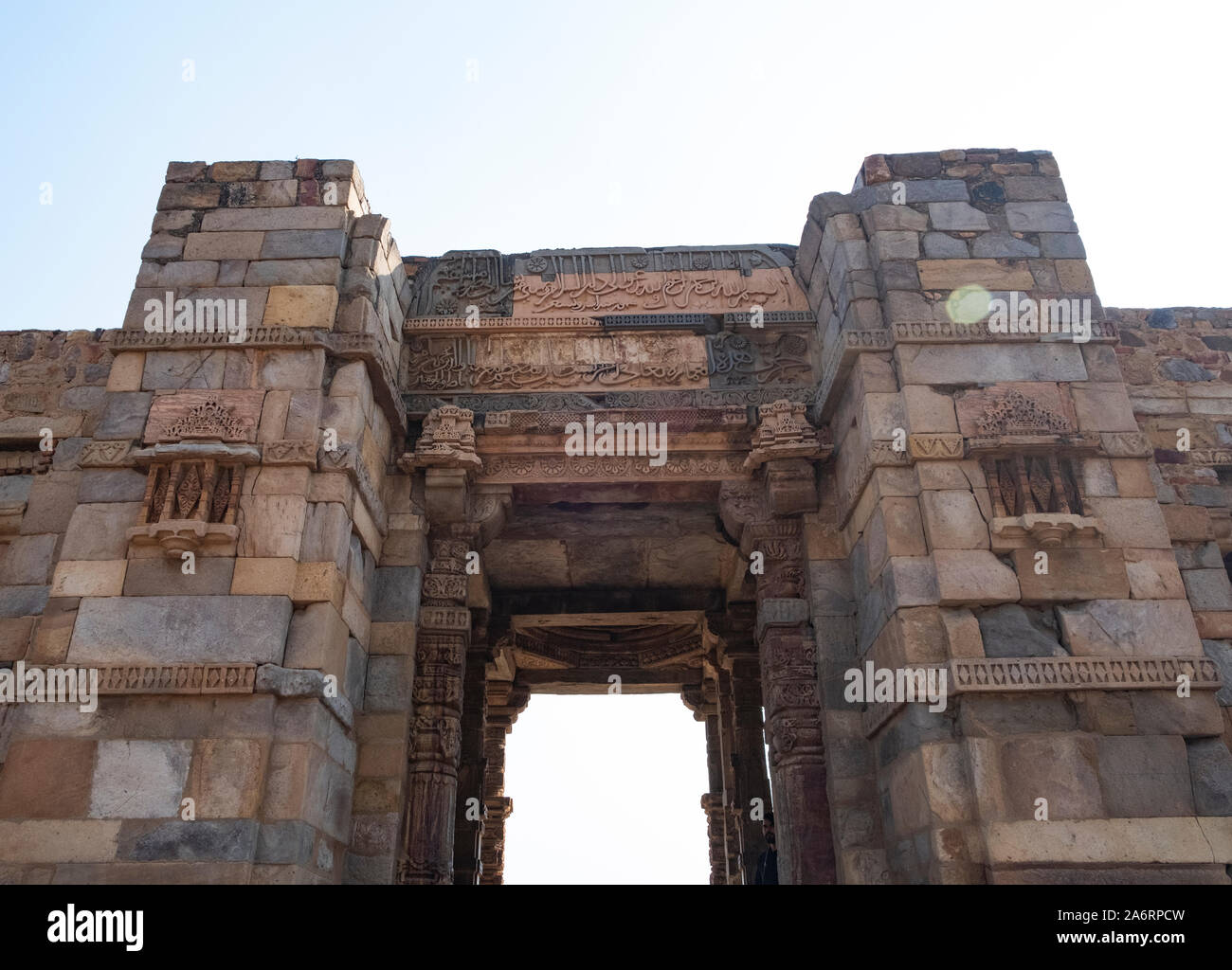 North entrance gate, Qutub Minar Complex Stock Photo - Alamy