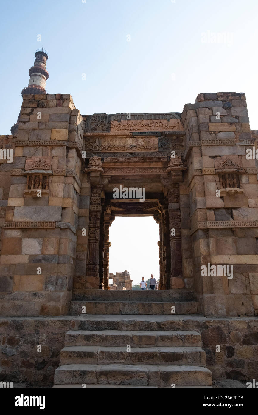 North entrance gate, Qutub Minar Complex Stock Photo - Alamy