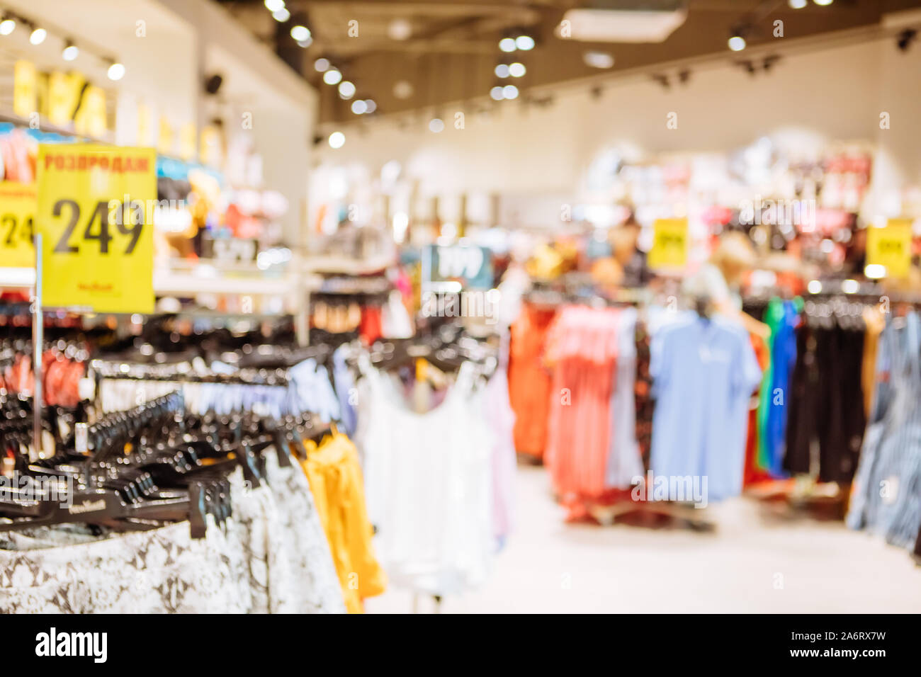 blurred picture of clothes store Stock Photo - Alamy