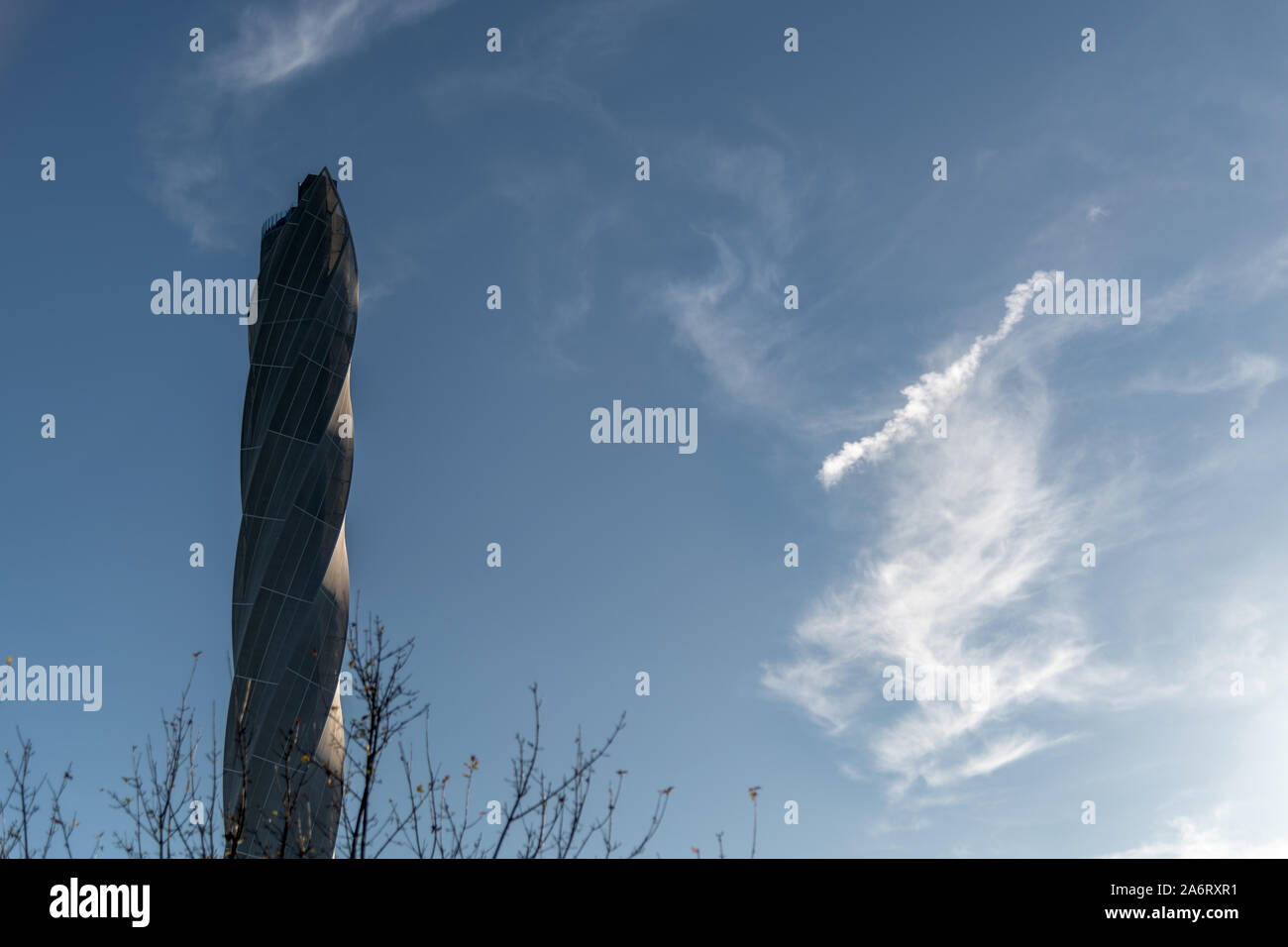Rottweil Test Tower from Thyssen Krupp company Stock Photo - Alamy