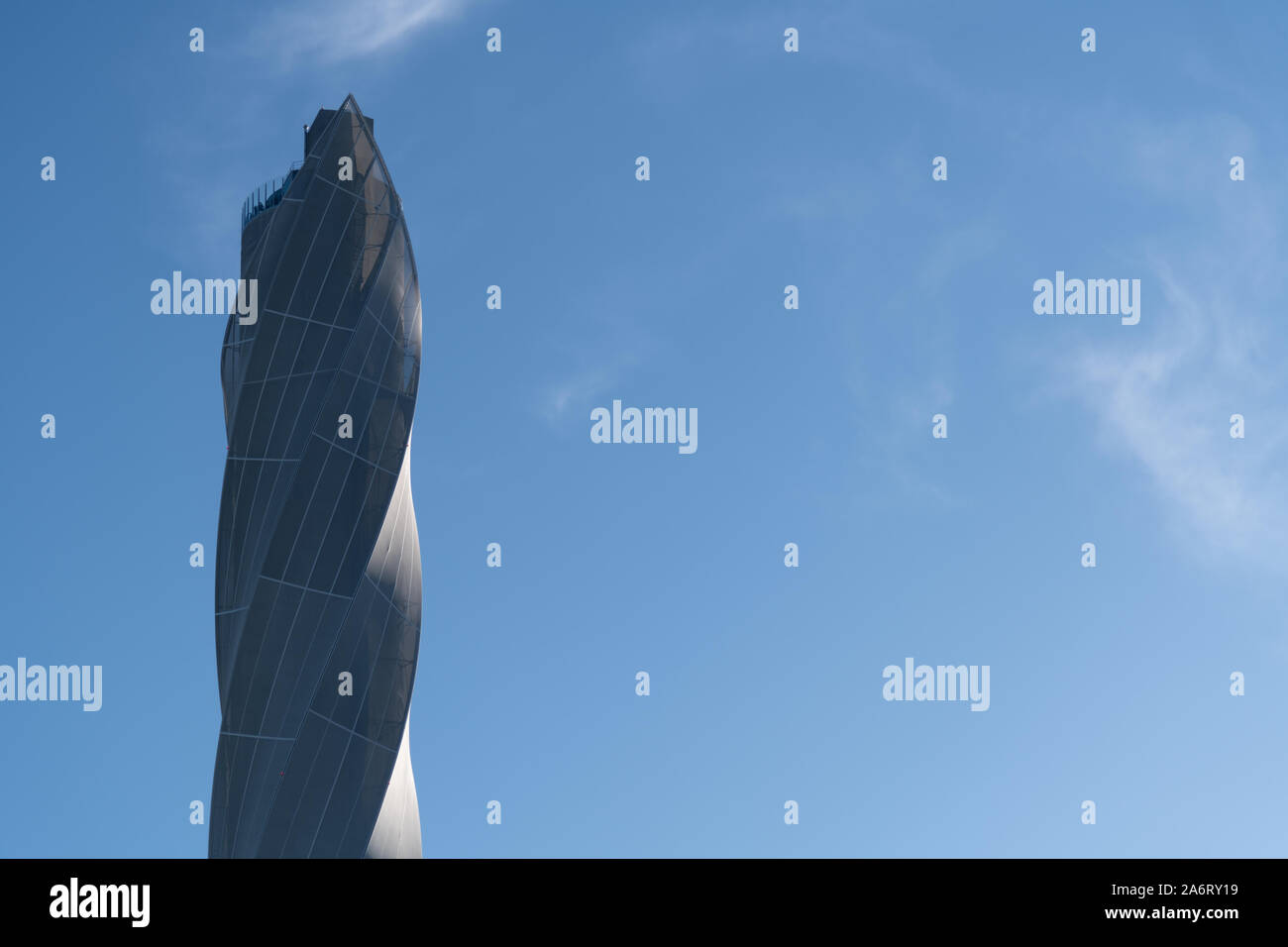 Rottweil Test Tower from Thyssen Krupp company Stock Photo - Alamy