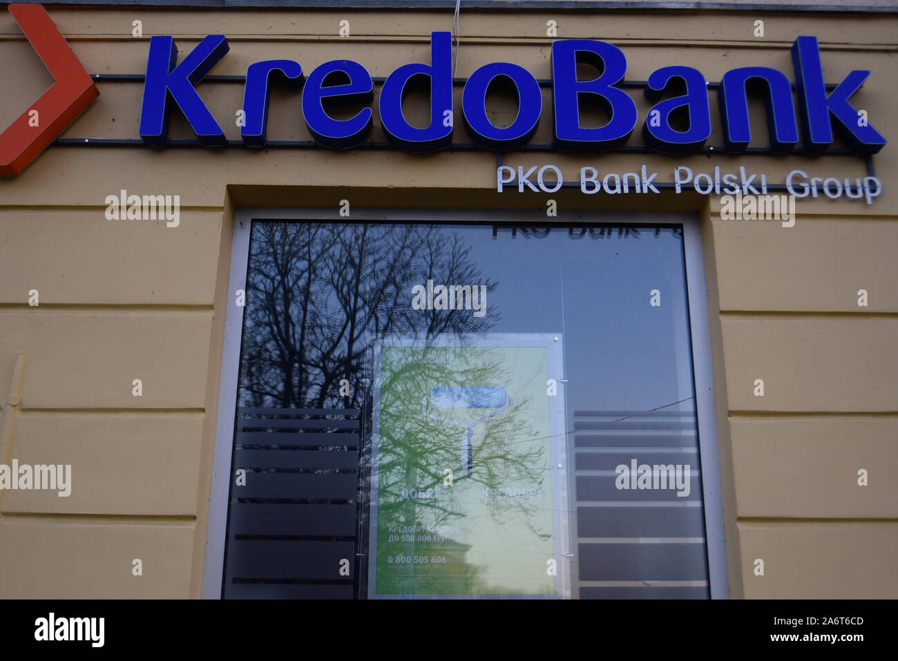 Kredo bank hi-res stock photography and images - Alamy