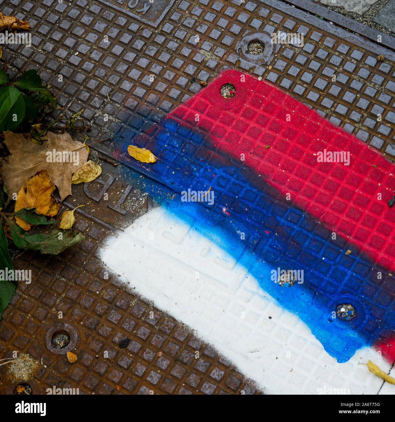 Drapeau ljubljana hi-res stock photography and images - Alamy