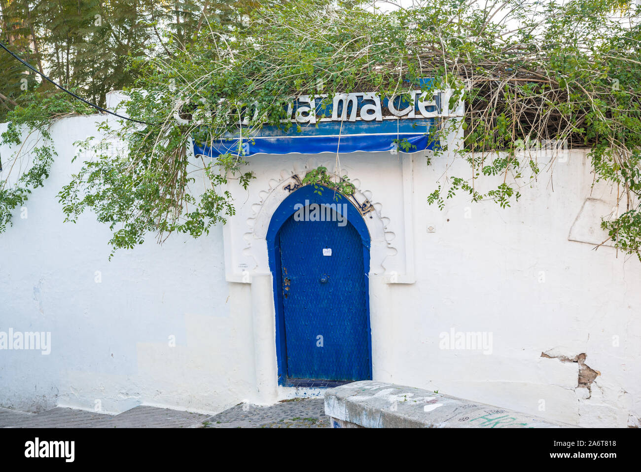 Tanger tetouan traditional door hi-res stock photography and images - Alamy