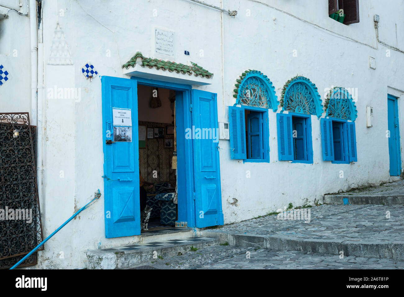 Tanger tetouan traditional door hi-res stock photography and images - Alamy