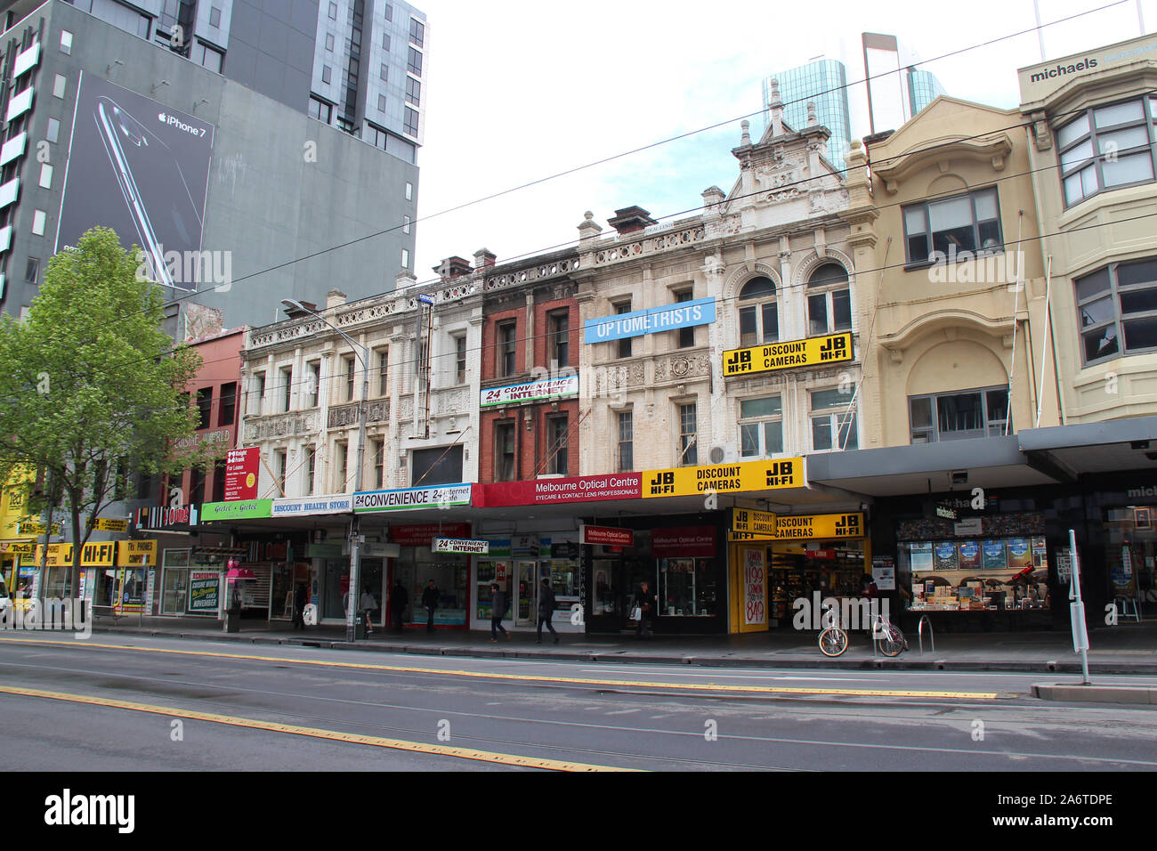 street and buildings in melbourne (australia Stock Photo - Alamy