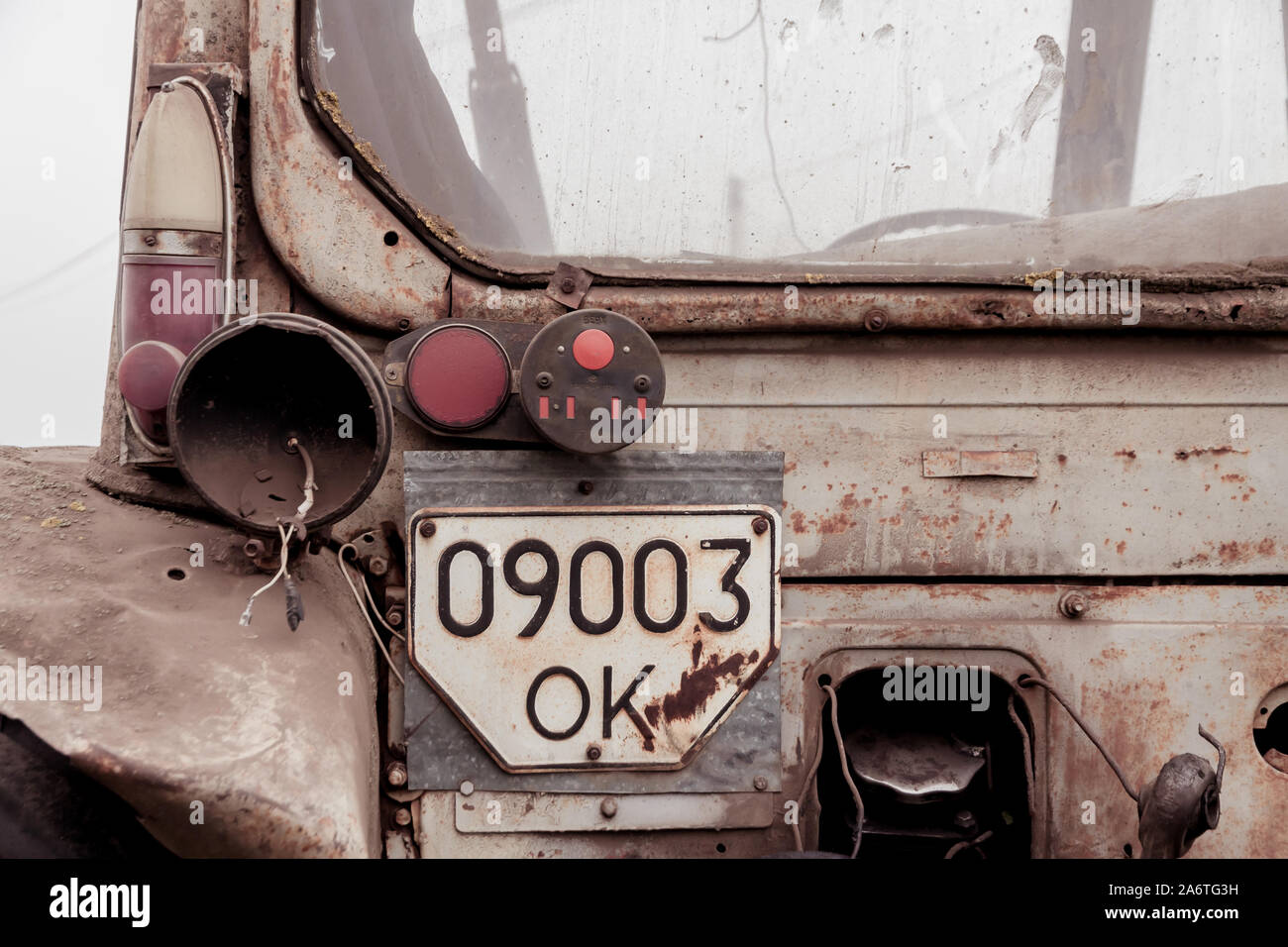 Old Ukrainian car number Stock Photo - Alamy