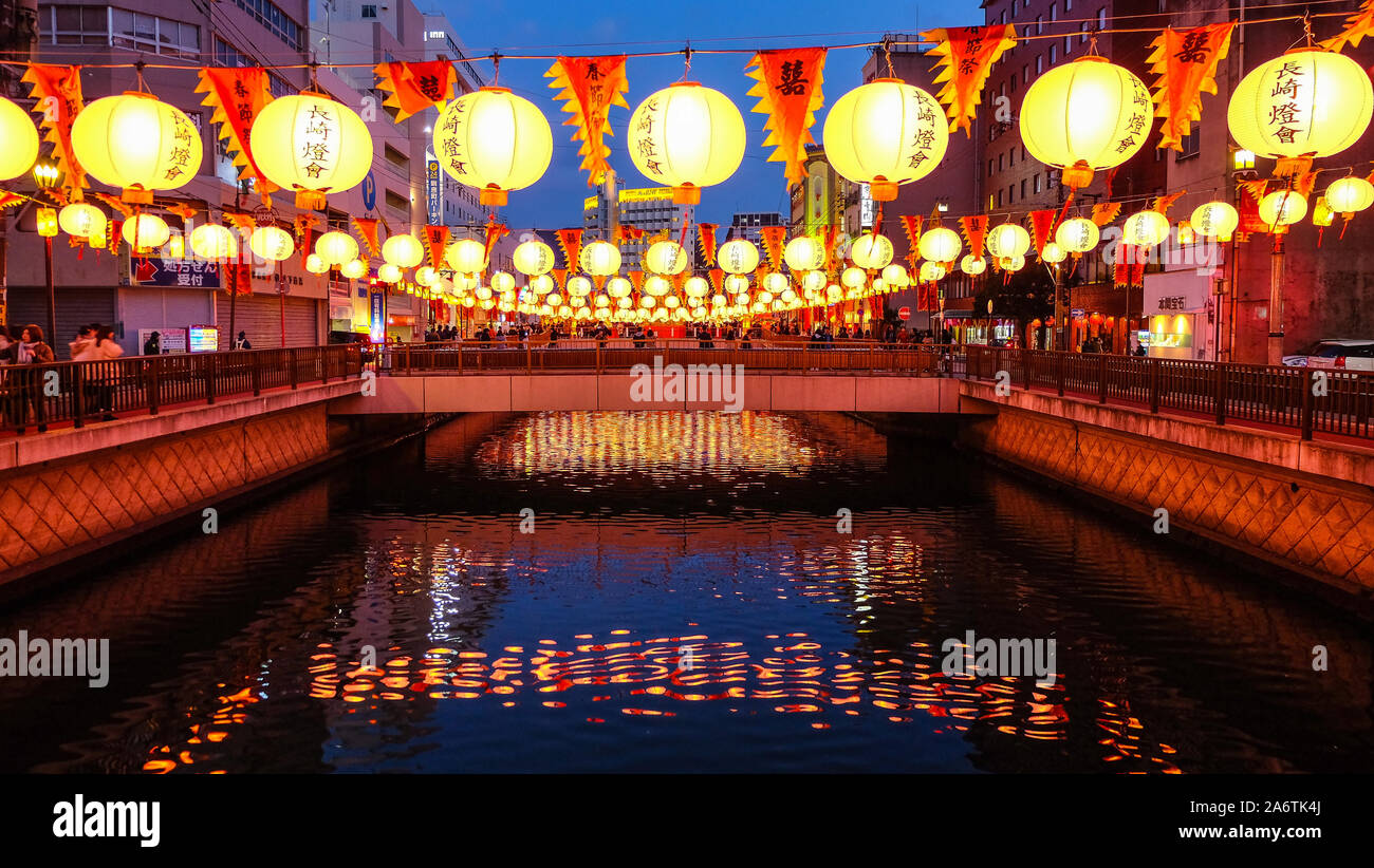 China atomic city hi-res stock photography and images - Alamy