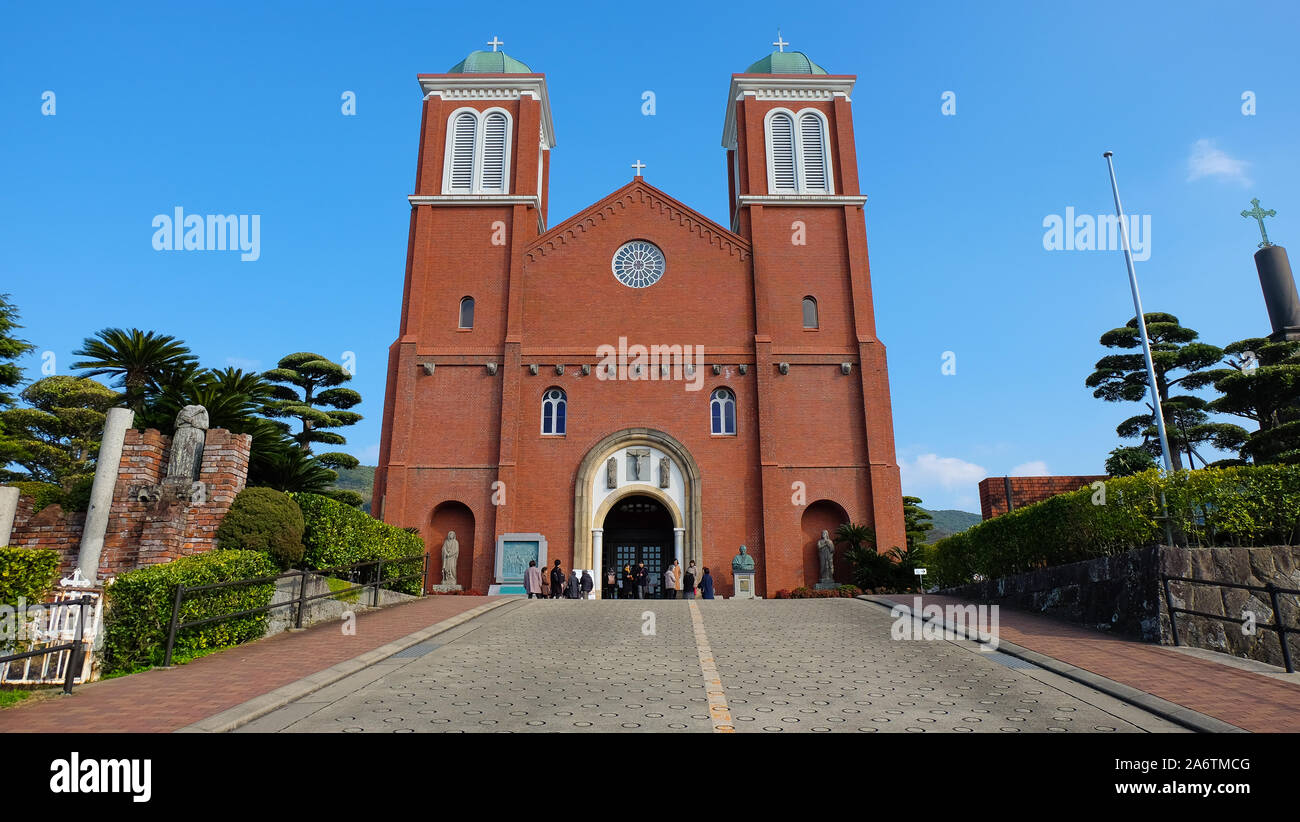 Urakami cathedral hi-res stock photography and images - Alamy