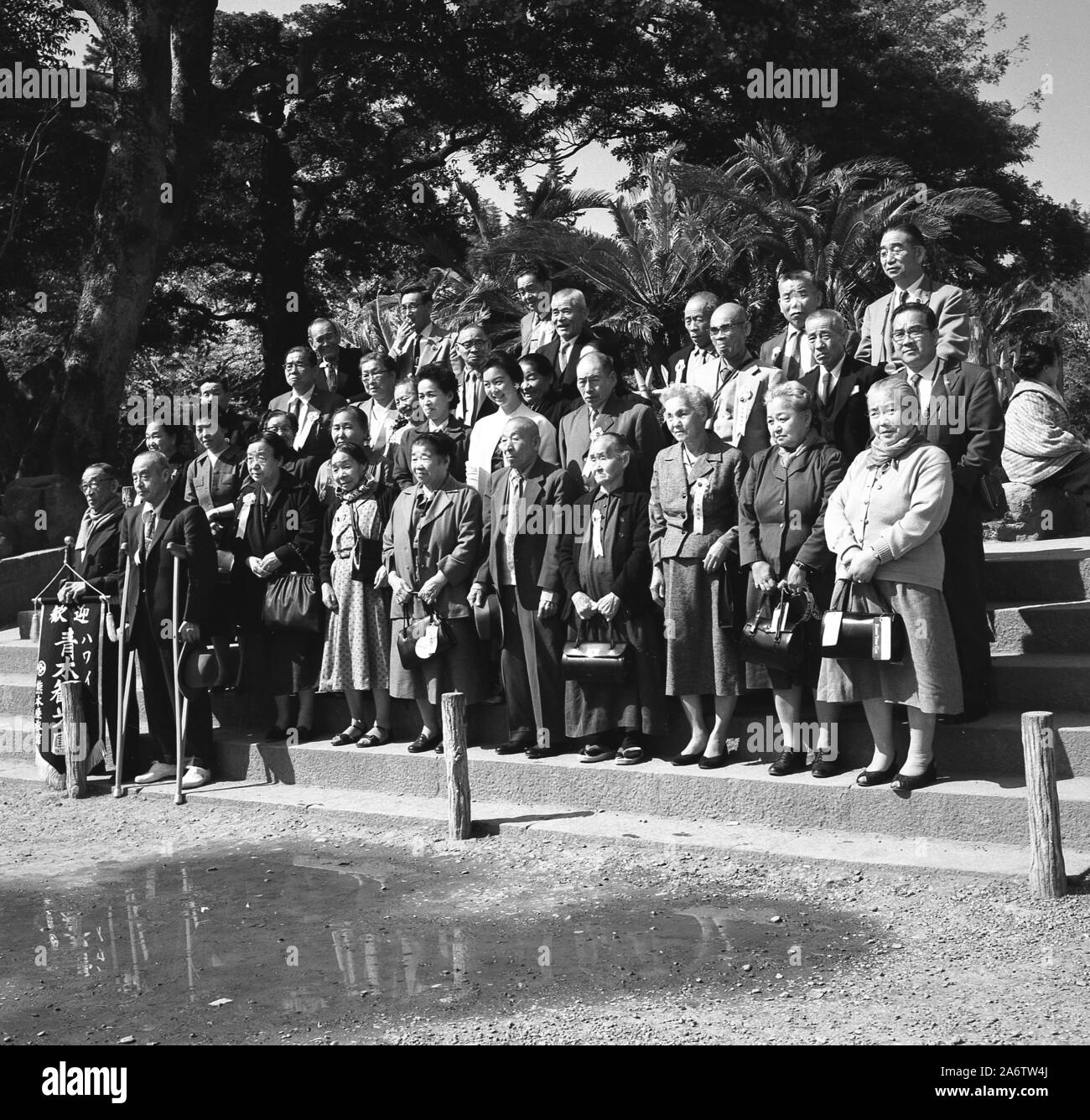 Temple in kamakura Black and White Stock Photos & Images - Alamy