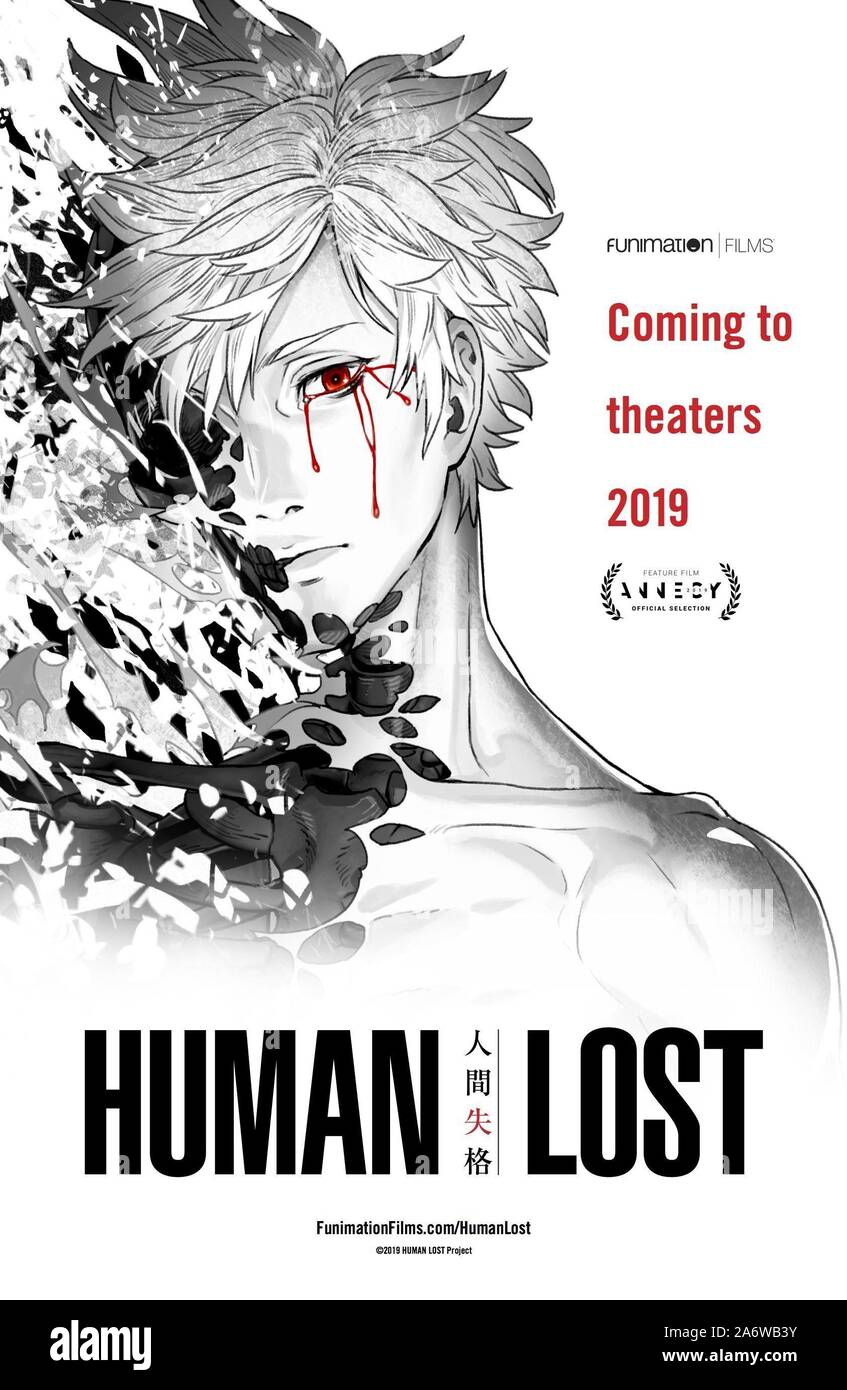 HUMAN LOST, US poster, Yozo Oba (US voice: Austin Tindle), 2019 ...
