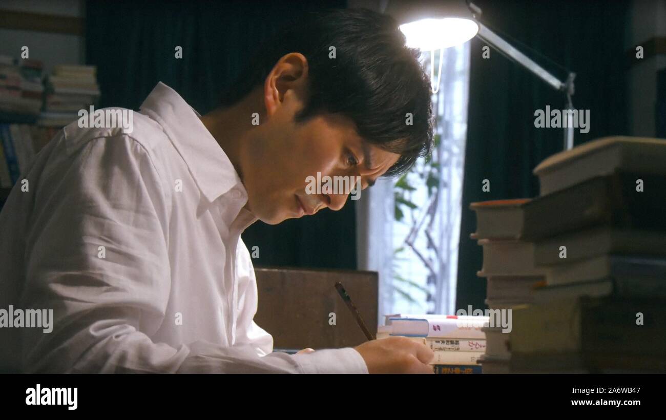 IMMORTAL HERO, Hisaaki Takeuchi, 2019. © Freestyle Releasing / courtesy ...