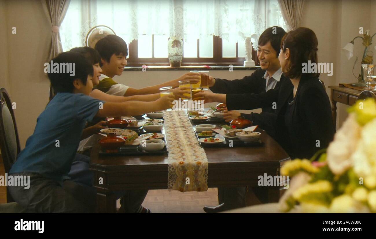 IMMORTAL HERO, from left: Takafumi Suto, Kei Kinoshita, Shio Abe, Hisaaki Takeuchi, Tamao Sato ...