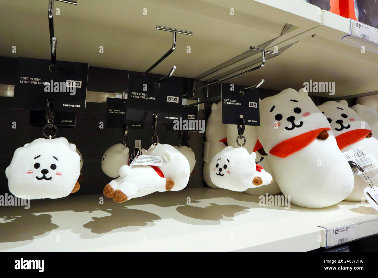 Bt21 store hi-res stock photography and images - Alamy
