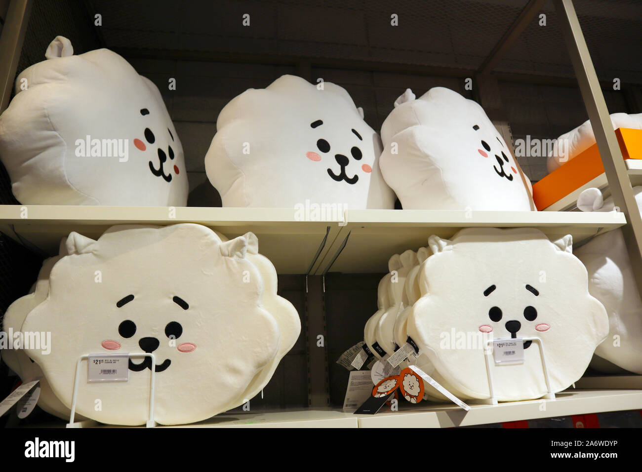 Bt21 store hi-res stock photography and images - Alamy
