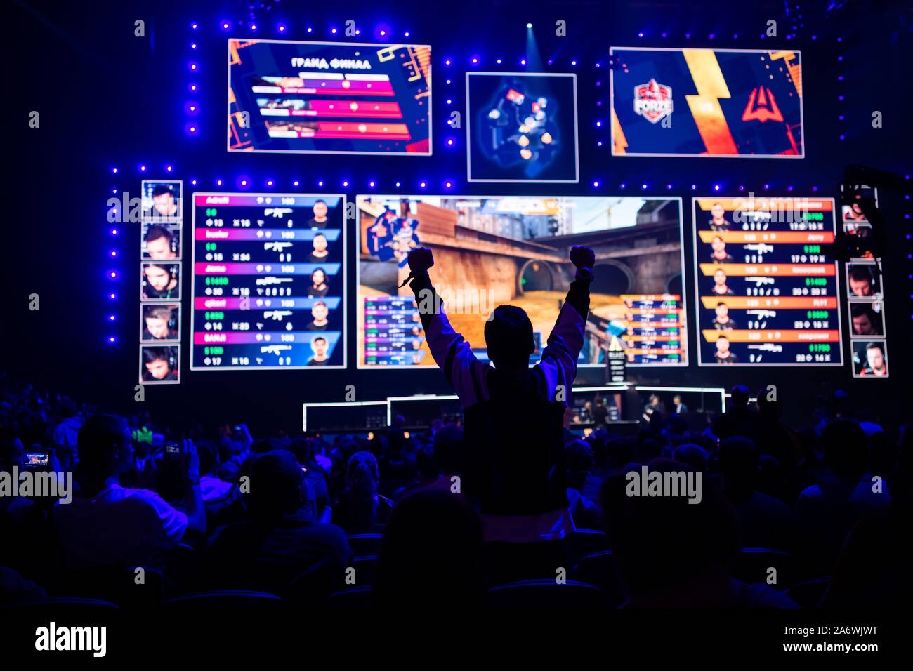 Big esports event. Video games fan on a tribune at tournament's arena ...