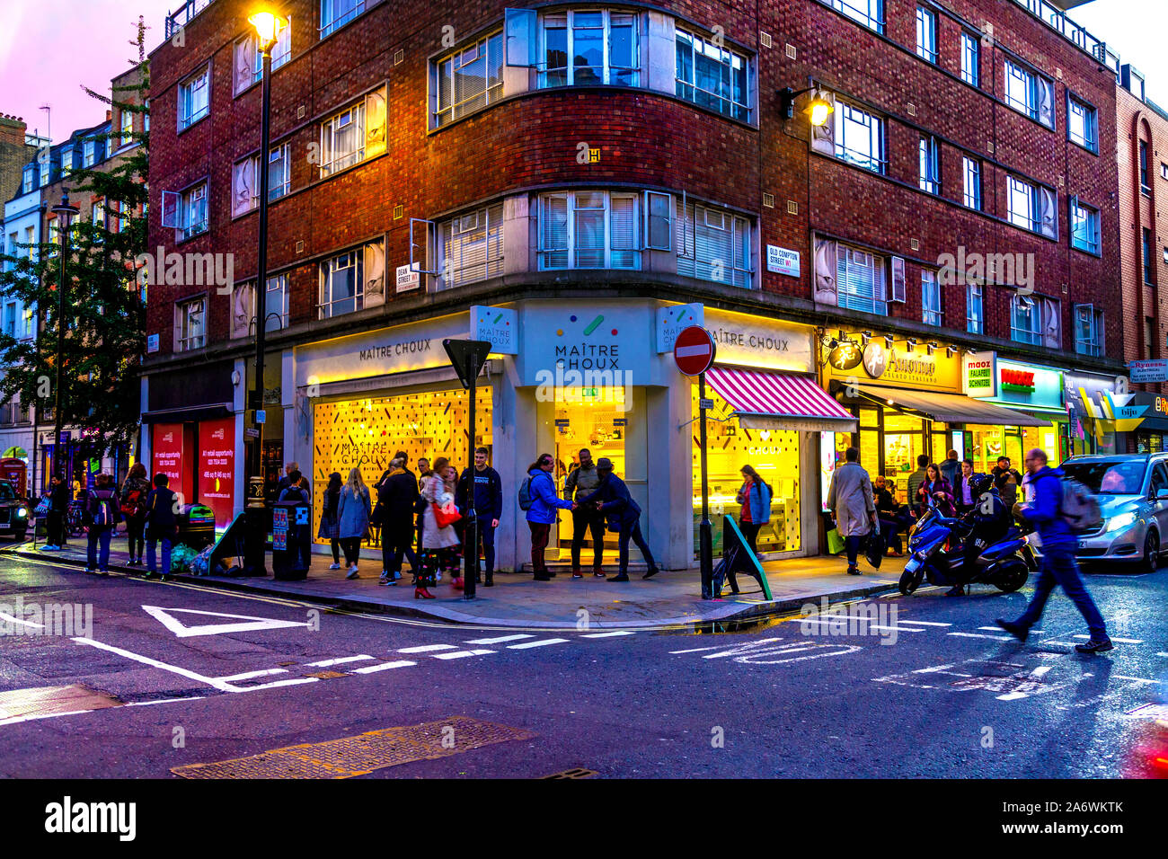 Exterior of Maitre Choux artisan patisserie specialised in eclairs ...