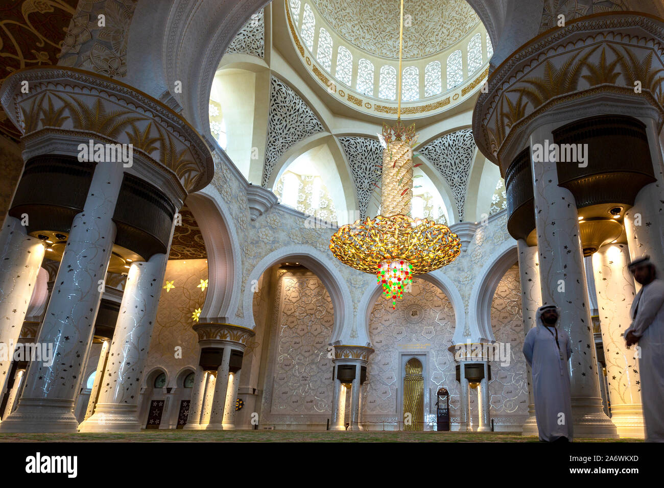 View of the main prayer hall, dominated by the one of the world largest ...