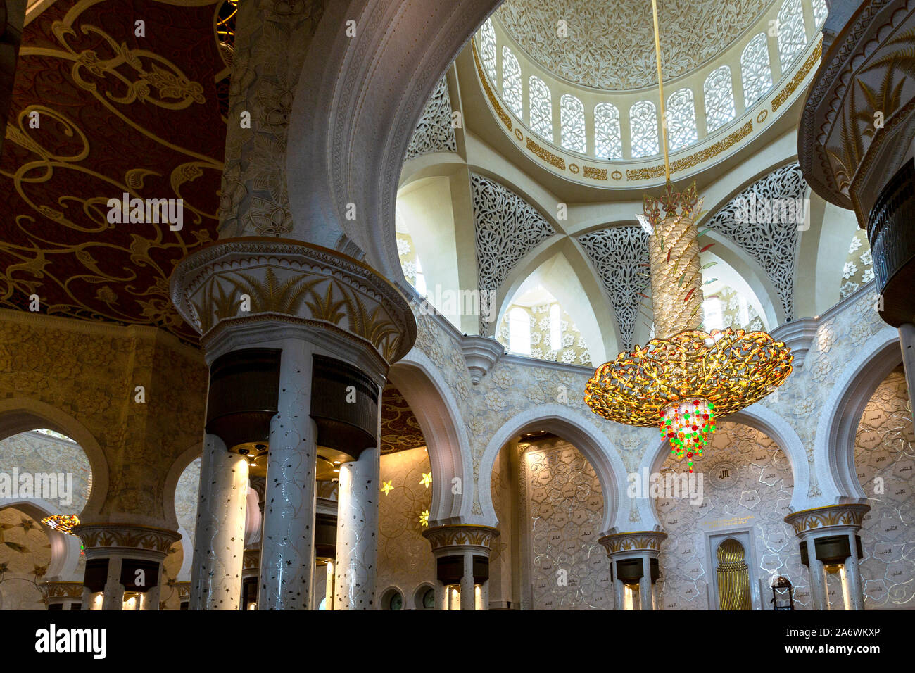 View of the main prayer hall, dominated by the one of the world largest ...