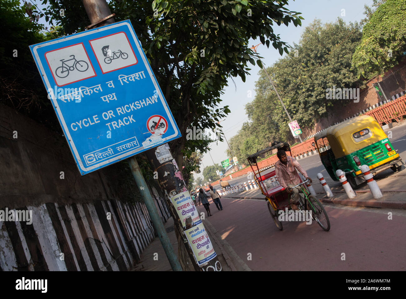 Sustainable transport india hi-res stock photography and images - Alamy