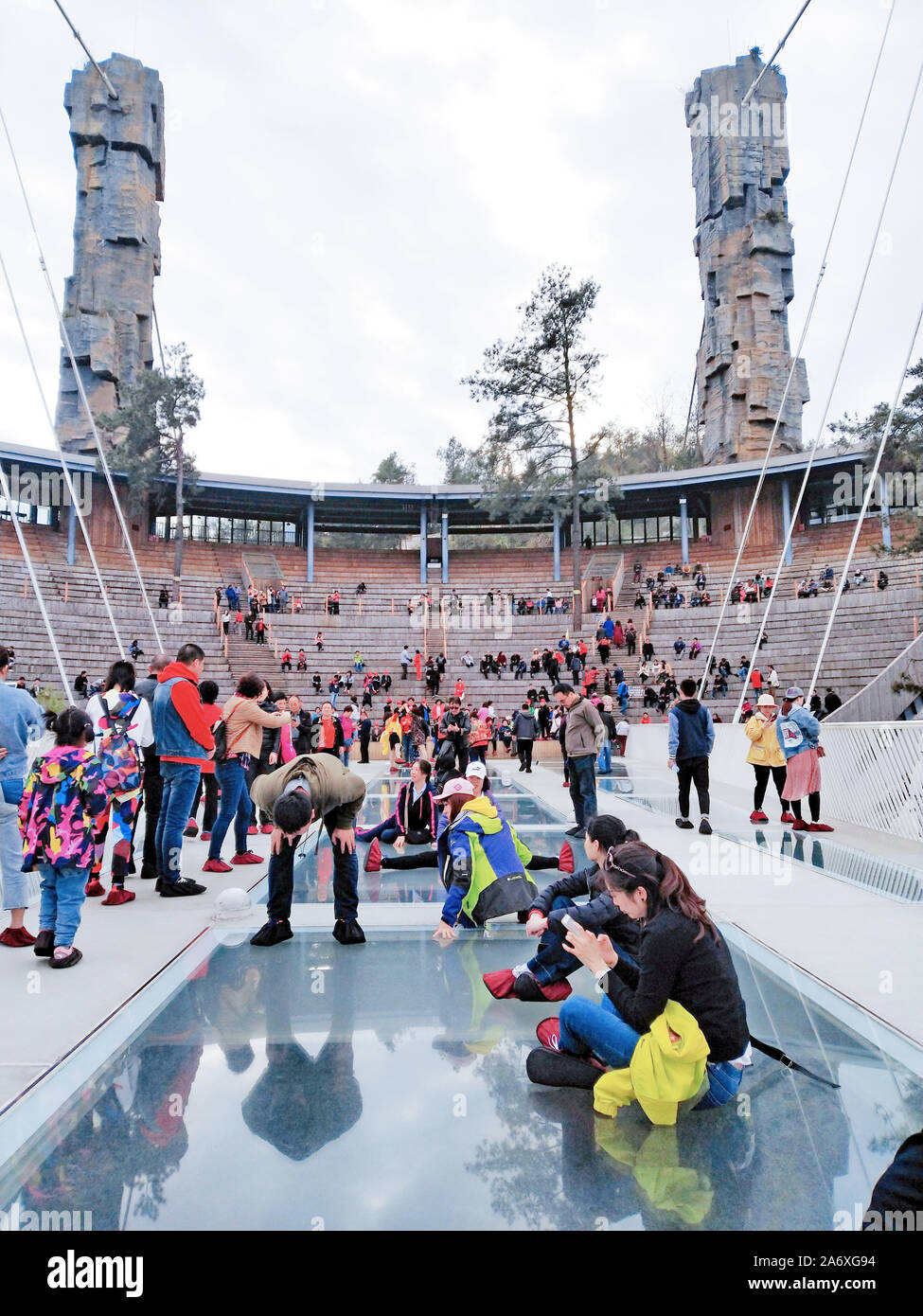 Hunan, Hunan, China. 29th Oct, 2019. Hunan, CHINA-Yuntiandu, also known ...