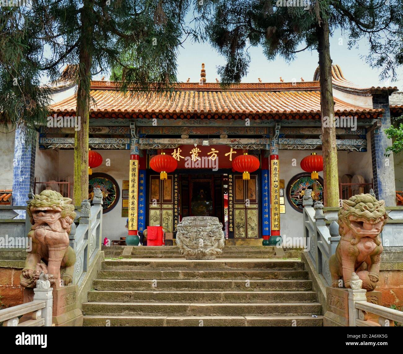 Qiongzhu Temple or Bamboo temple, Kunming city, Yunnan province, China ...