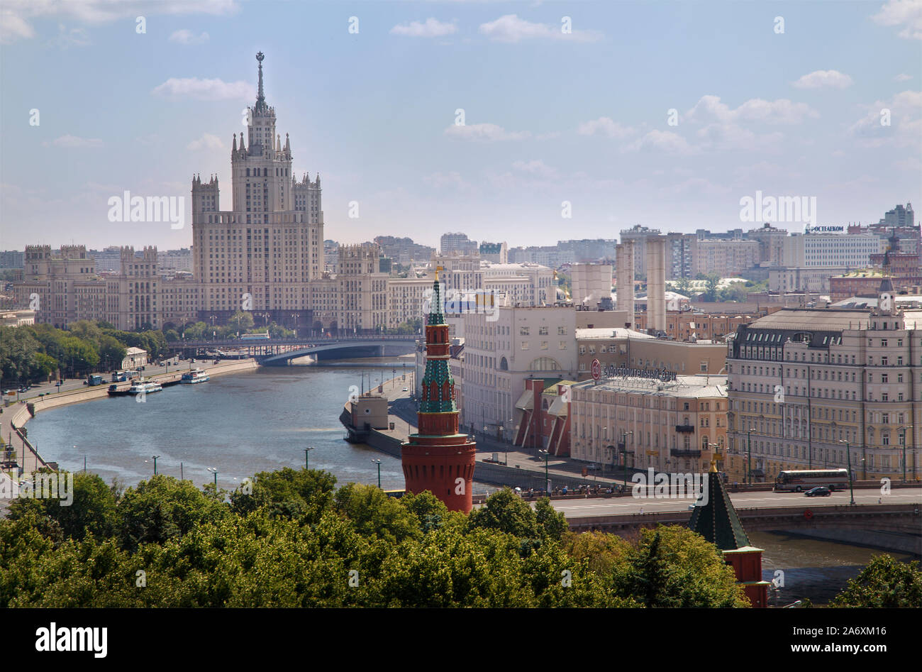 Kremlin aerial view moscow hi-res stock photography and images - Alamy