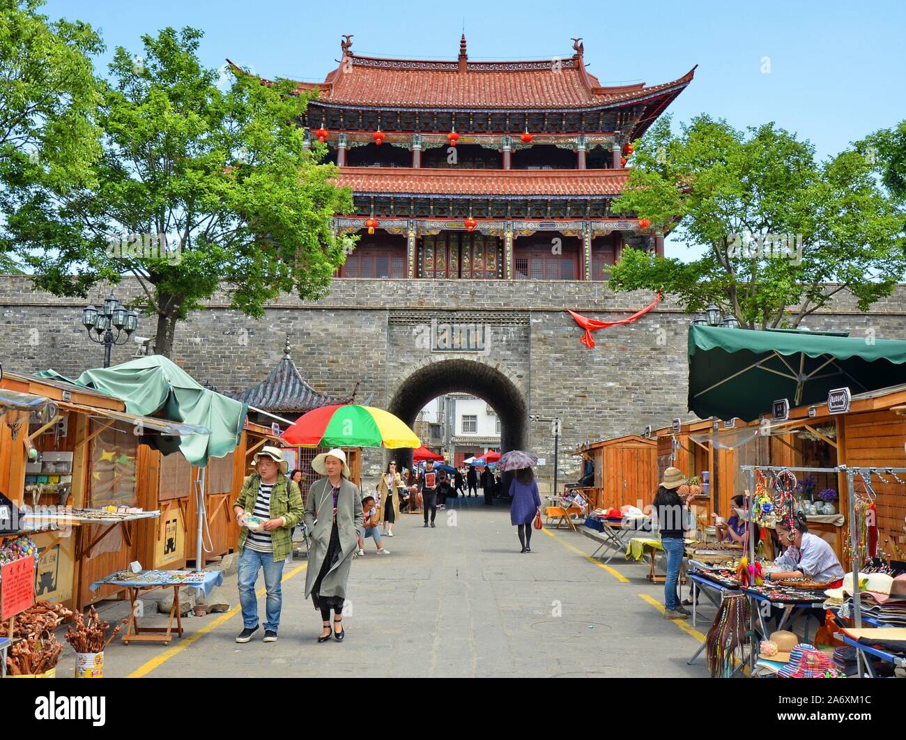 Gate of Dali ancient city, Yunnan province (China Stock Photo - Alamy