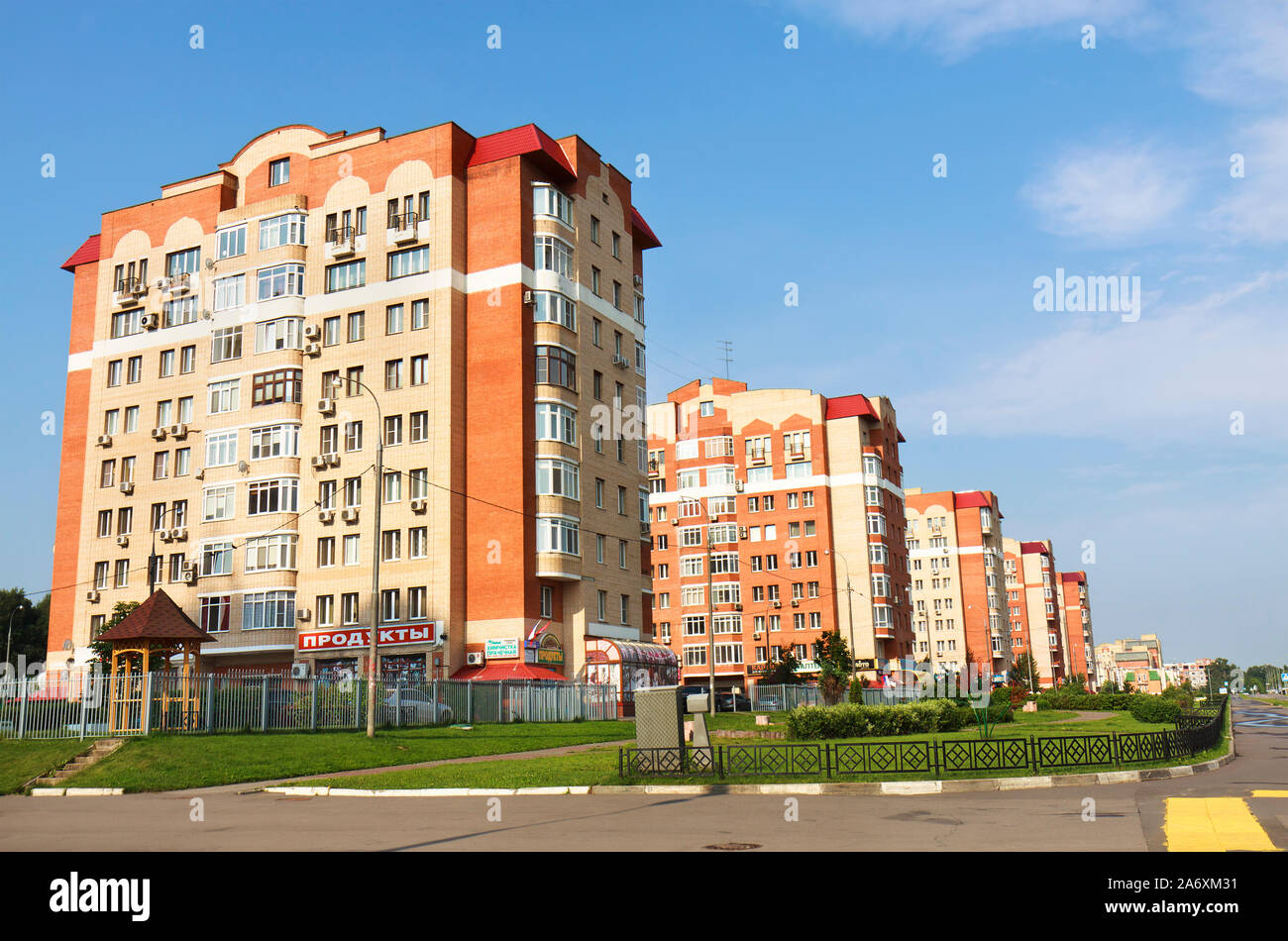 Moscow suburb houses hi-res stock photography and images - Alamy