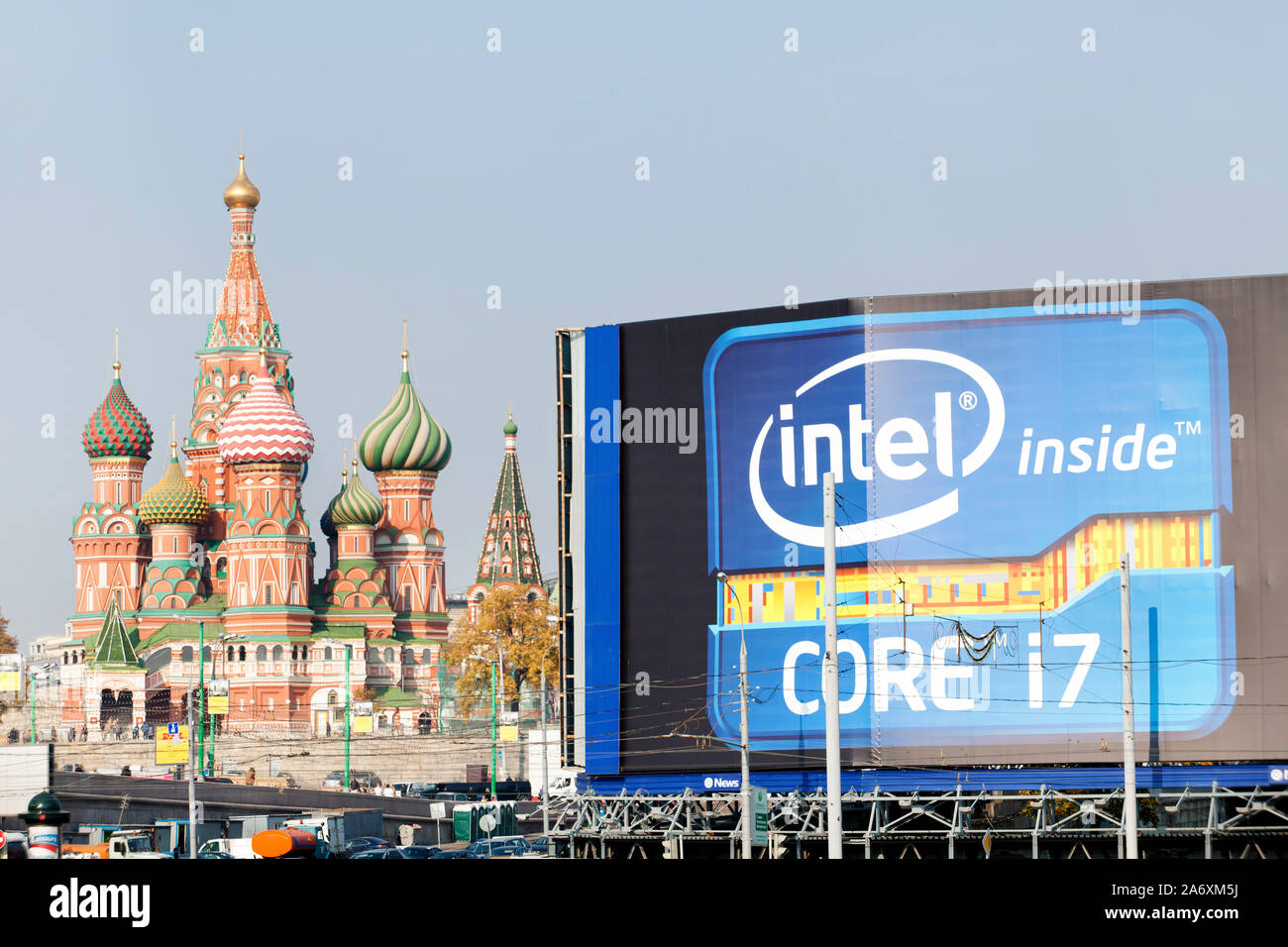 Intel Look Inside Logo