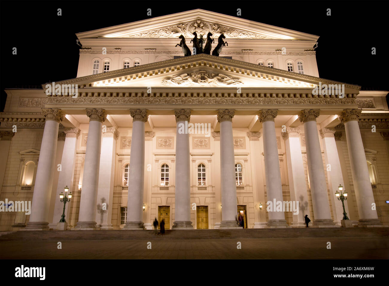 Russian theatre at night hi-res stock photography and images - Alamy