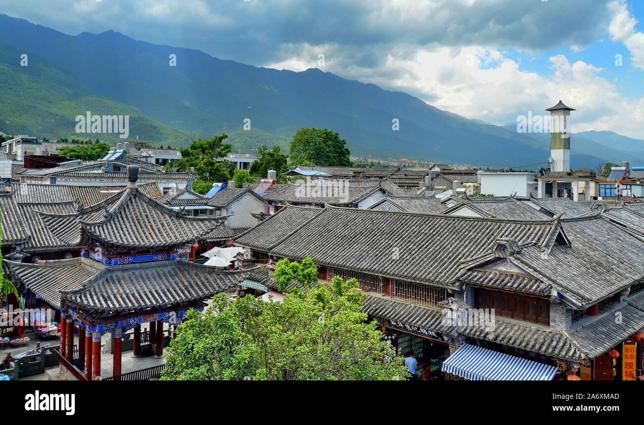 Dali ancient city, Yunnan province (China Stock Photo - Alamy