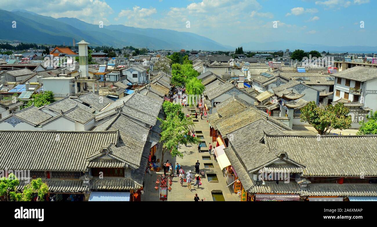 Dali ancient city, Yunnan province (China Stock Photo - Alamy