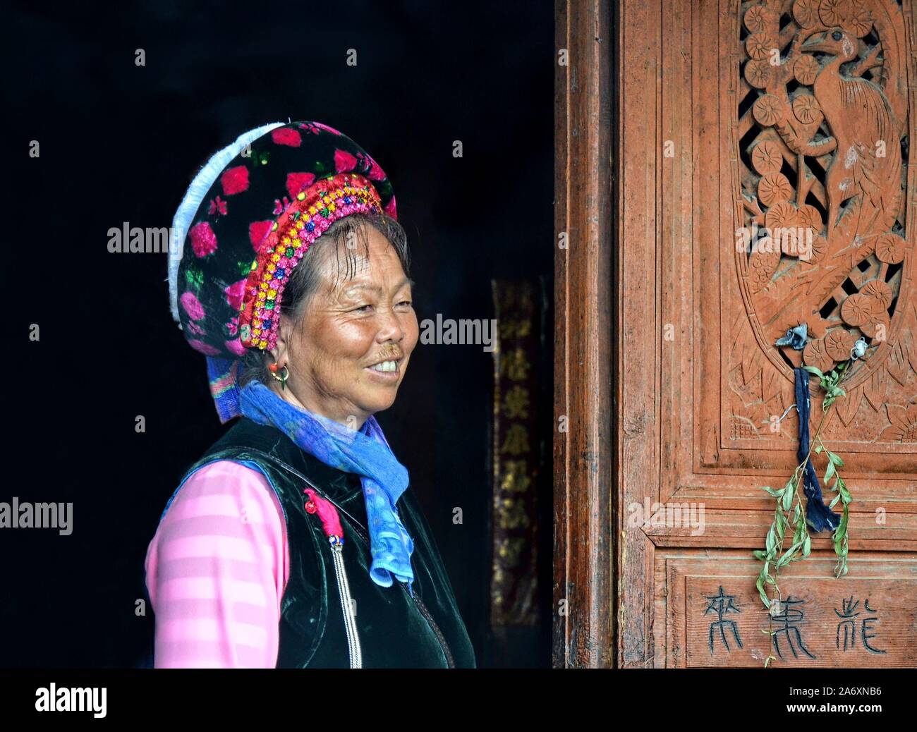 Bai tradition hi-res stock photography and images - Alamy
