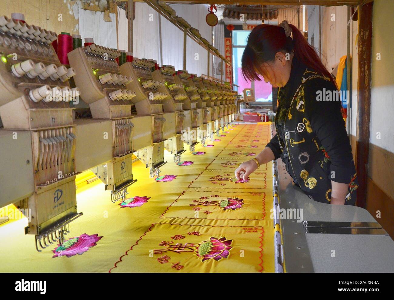 Industrial embroidery machine hi-res stock photography and images - Alamy