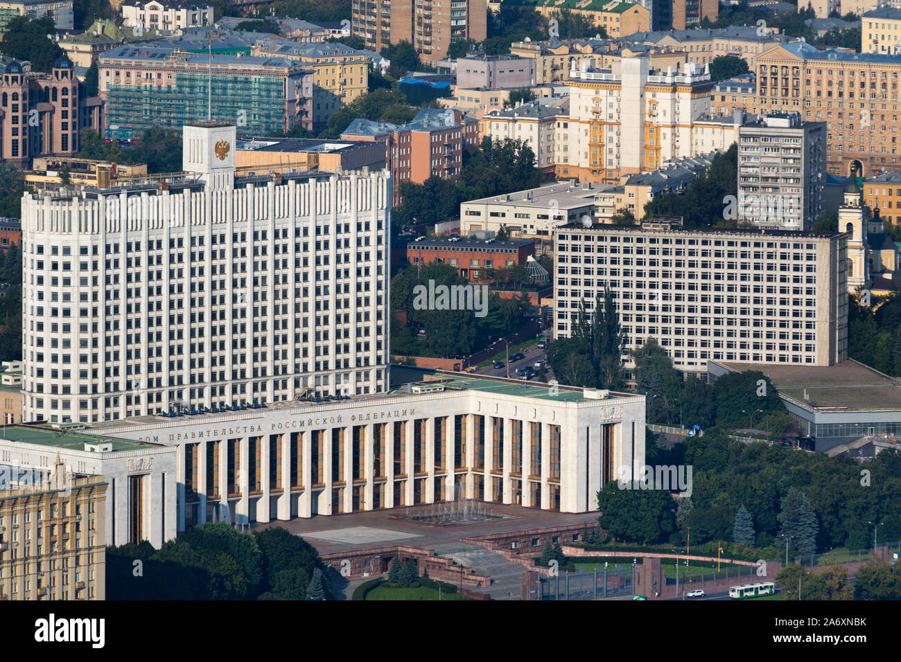 Aerial view house soviets hi-res stock photography and images - Alamy