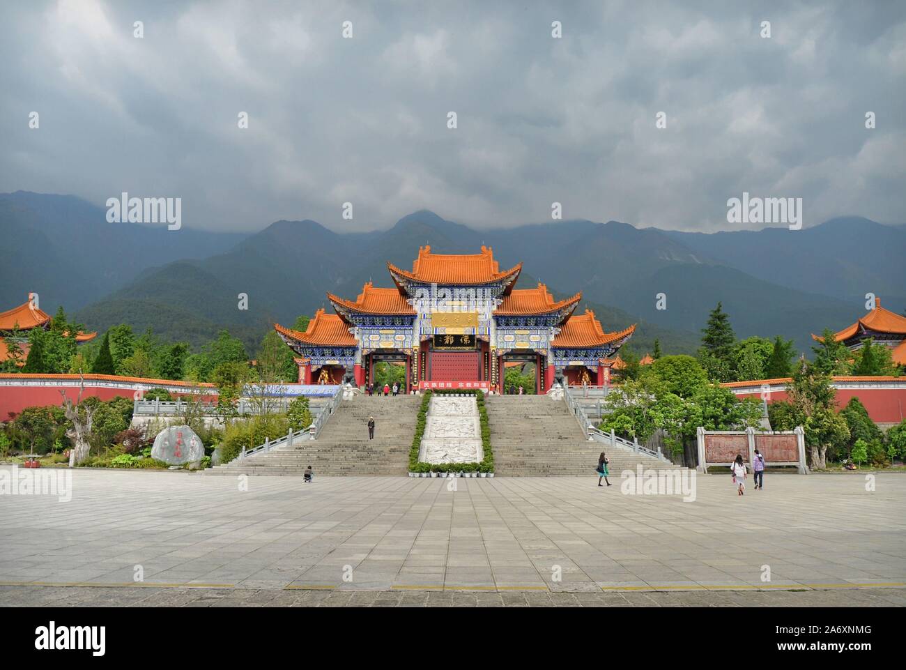 Chongsheng Temple is a Buddhist temple originally built in the 9th ...